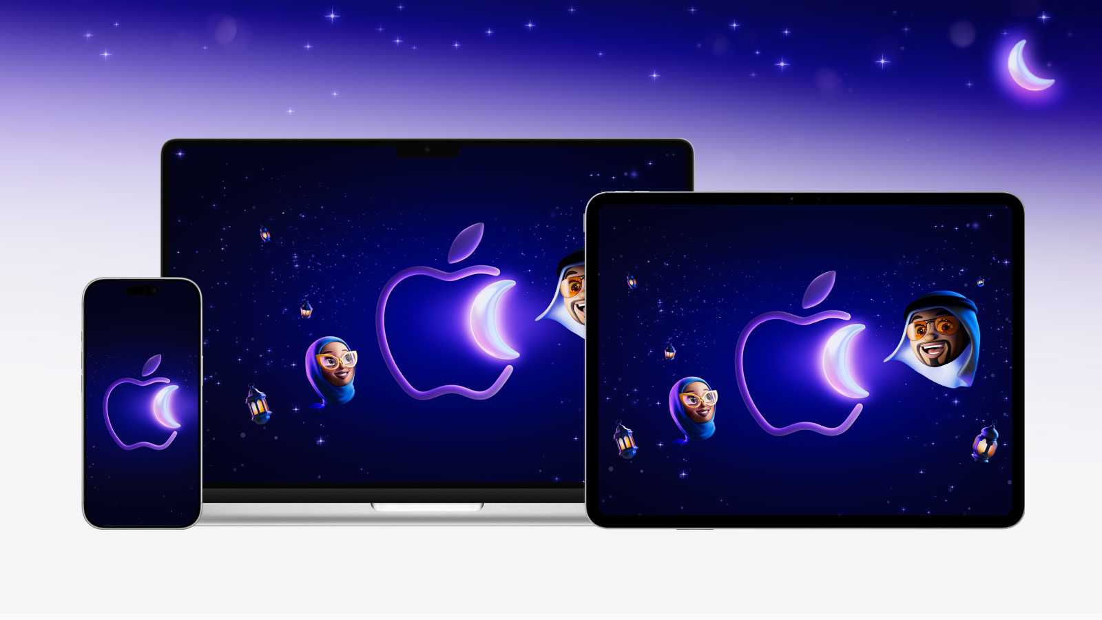 Apple Ramadan Wallpaper - Beta Profiles