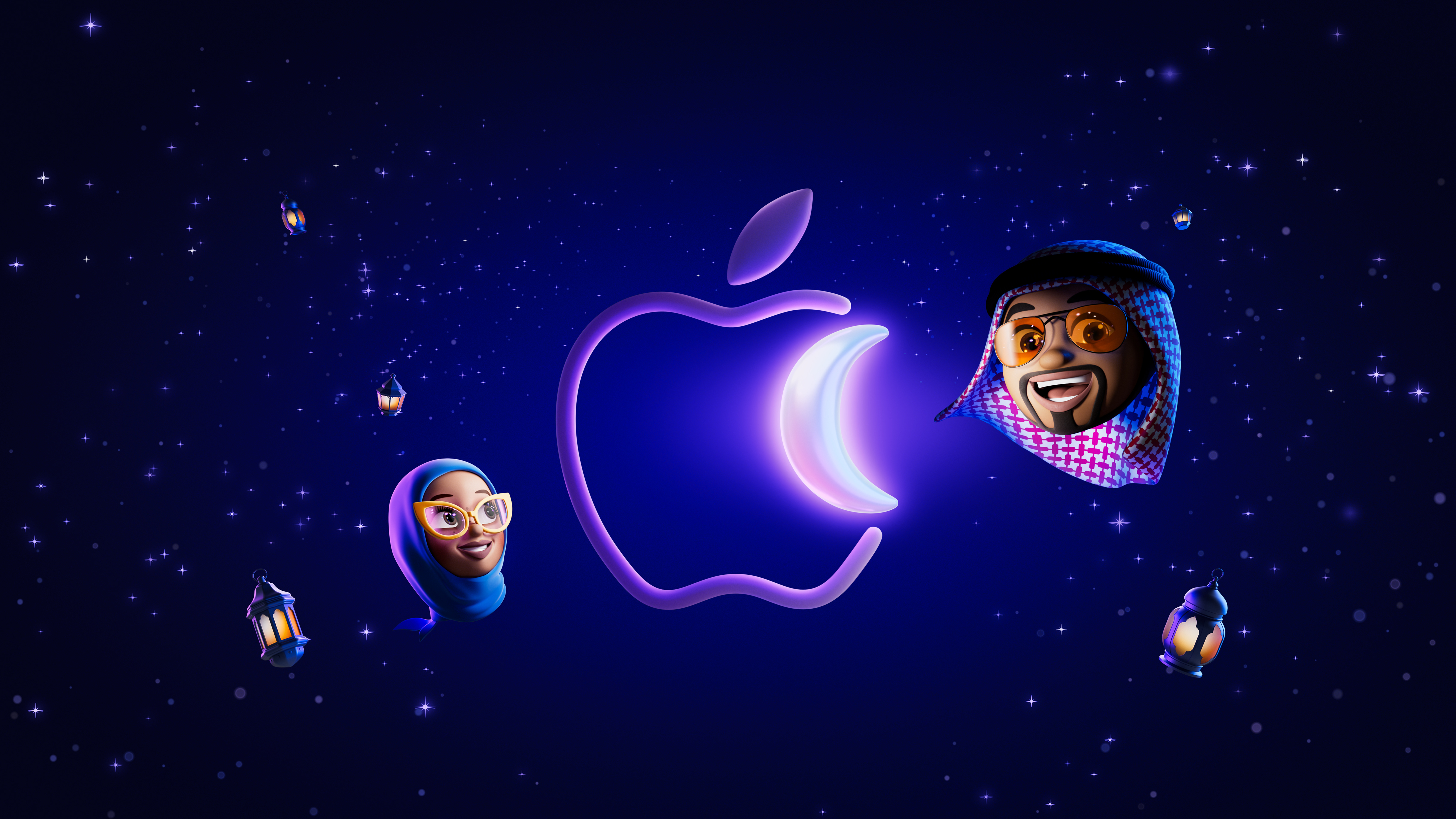 Apple Ramadan Wallpaper - Beta Profiles